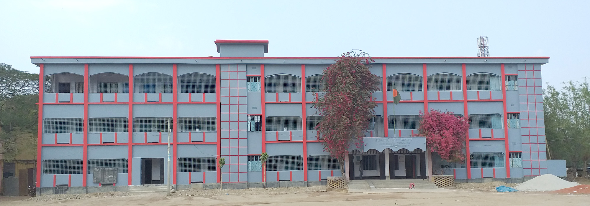 Dhopaghata Degree College – Home